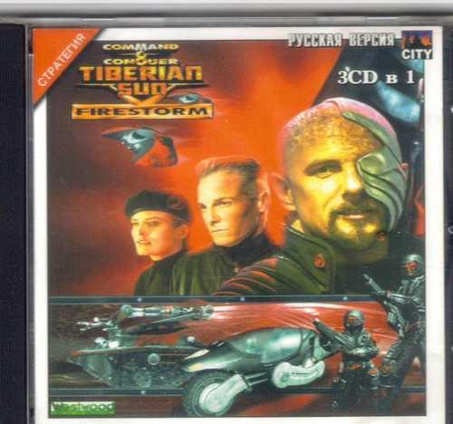 Command & Conquer. Tiberian Sun - Firestorm. пк PC