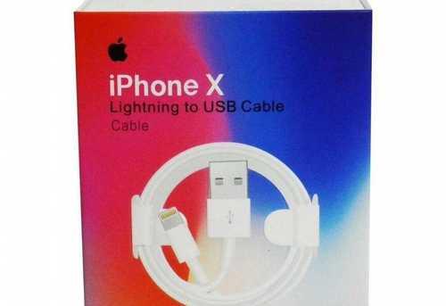 Lighting to usb cable iPhone X