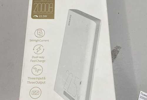 Power bank Romoss 20000 Mah