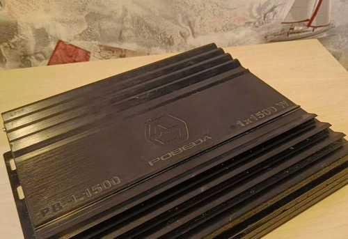 Моноблок урал победа 1.1500