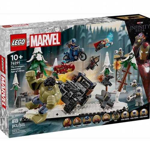 Lego Marvel 76291 The Avengers Assemble: Age of Ul