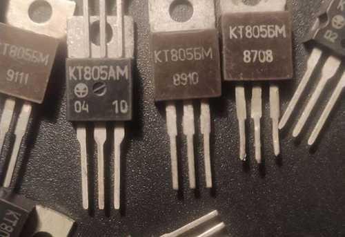 Транзисторы кт805бм