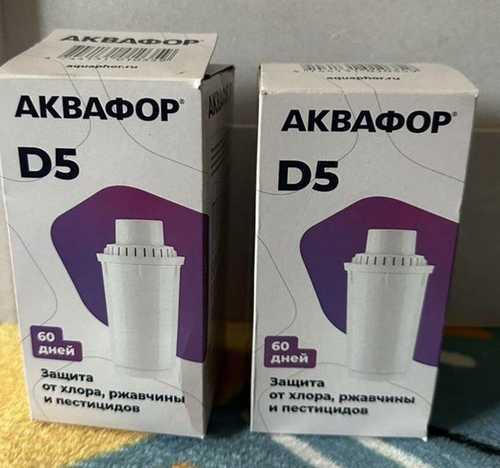 Фильтр для воды аквафор D5