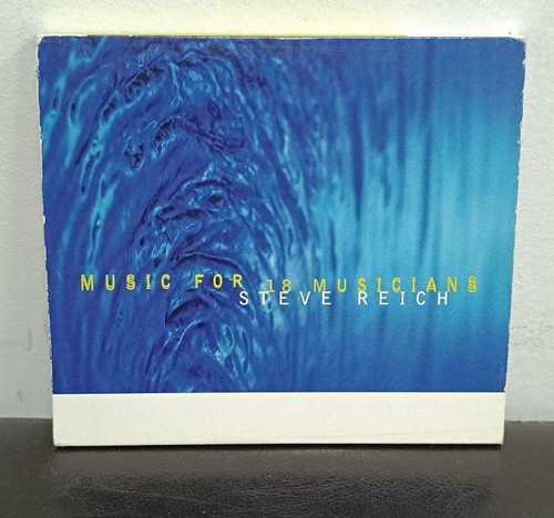 Steve Reich "Music For 18 Musicians" CD