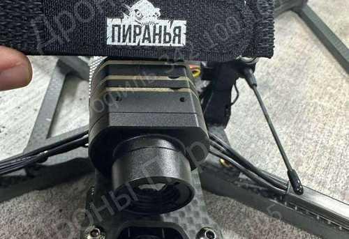 Квадpокоптep fpv пирaнья 10 ''