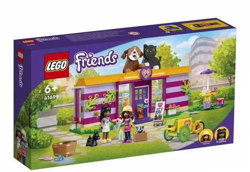 Lego Friends Лего 41699 Кафе-приют для животных