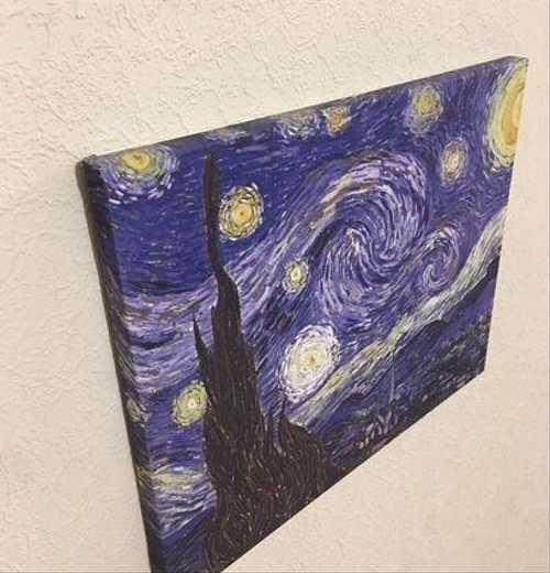 Звёздня ночь Ван Гога, картина печать на холсте