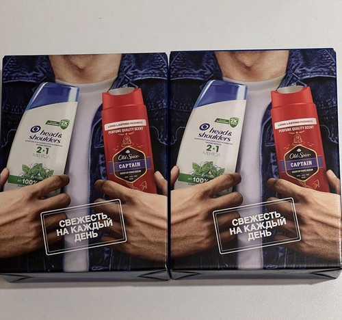 Подарочные наборы Head & Shoulders Old Spice