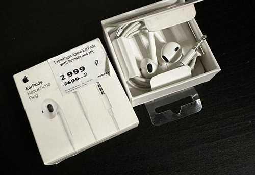 Наушники Apple EarPods 3,5 mm оригинал