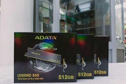 Новый SSD 512Gb Adata Legend 850 NVMe