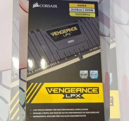 Оперативная память ddr4 32gb 3200 мгц