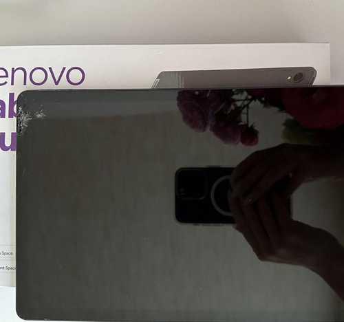 Планшет lenovo Tab P11 Plus