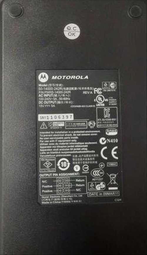 Блок питания Motorola 50-14000-242 15v 5A