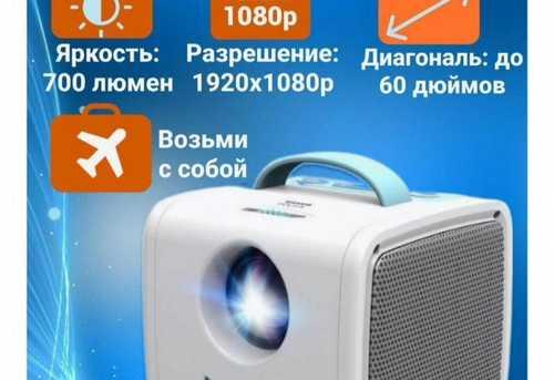 Детский мини проектор LED Kids Story Projector