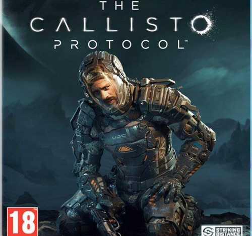 Callisto Protocol PS5