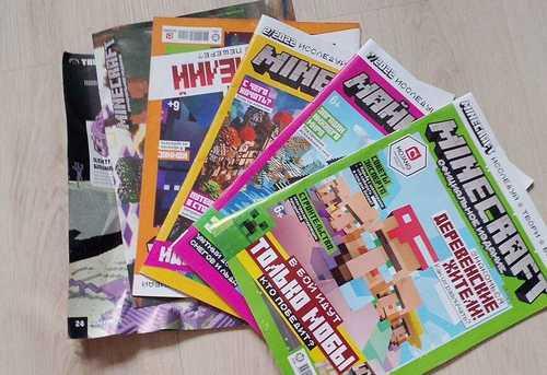 Журналы и постеры Minecraft