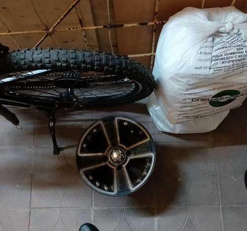 Продам диск для квадроцикла R12
