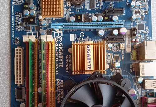Материнская плата сокет 775 ddr3 купить | Комьютерные аксессуары и ...