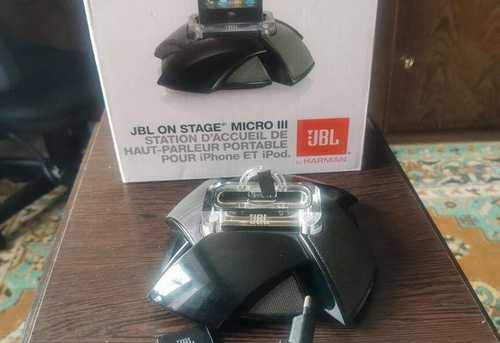 Док-станция JBL