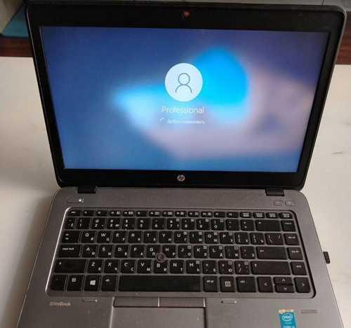 Ноутбук hp elitebook 840 g2