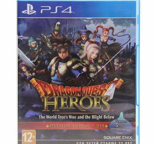 Dragon Quest Heroes The World Tree's Woe and the