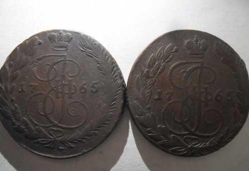 5 Копеек 1765-1785 ем