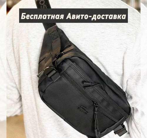 Сумка бананка Lacoste мужская черная