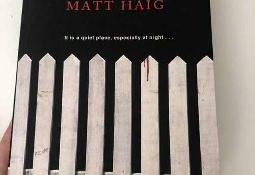 Книга Matt Haig- the Radleys