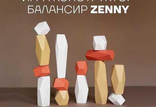 Игра развивающая балансир конструктор zenny