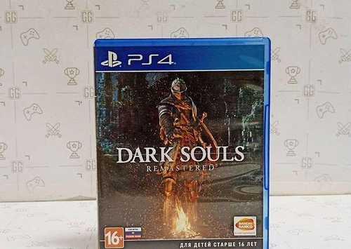 Dark Souls Remastered для PS4