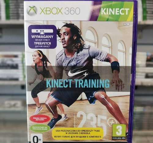 Kinect Training Xbox 360 Игры, есть обмен
