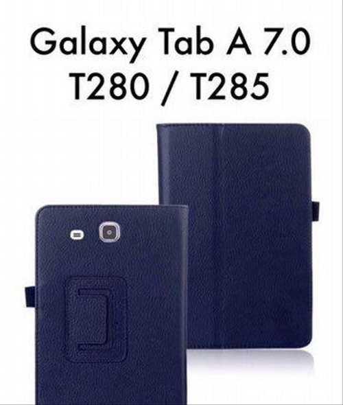 Чехол для Galaxy Tab A 7.0 T280 / T285