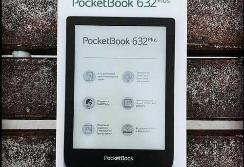 Pocketbook 632 plus