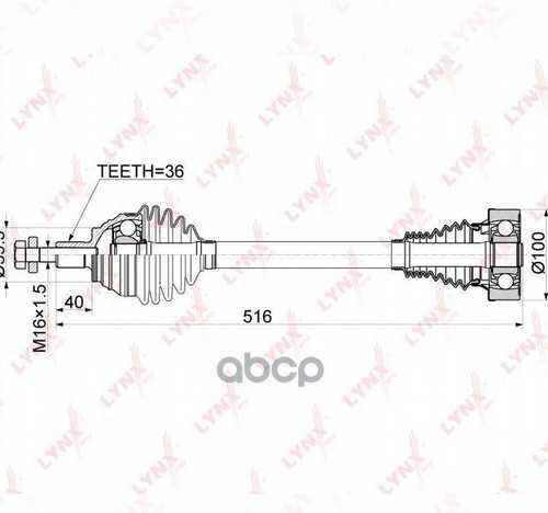 Привод в сборе L audi A3 1.2 MT 13. skoda Octa