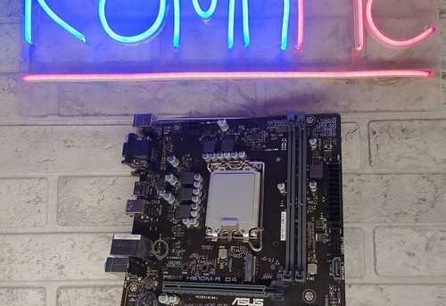 Asus prime H610M R D4 1700