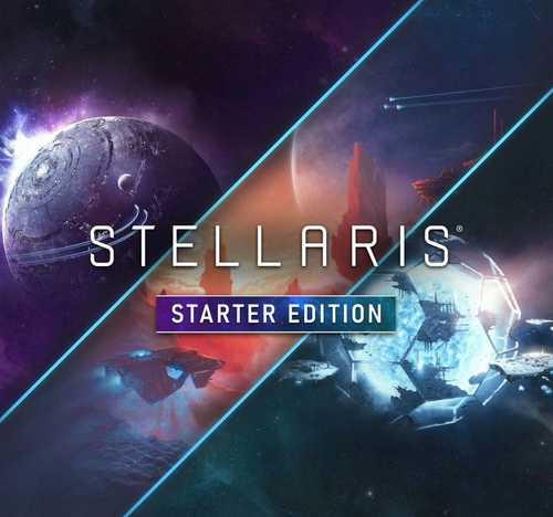 Stellaris: Starter Edition ps4 и ps5