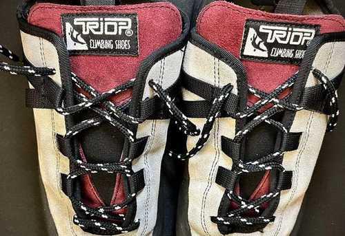 Туфли скальные Triop climbing shoes 42 размер