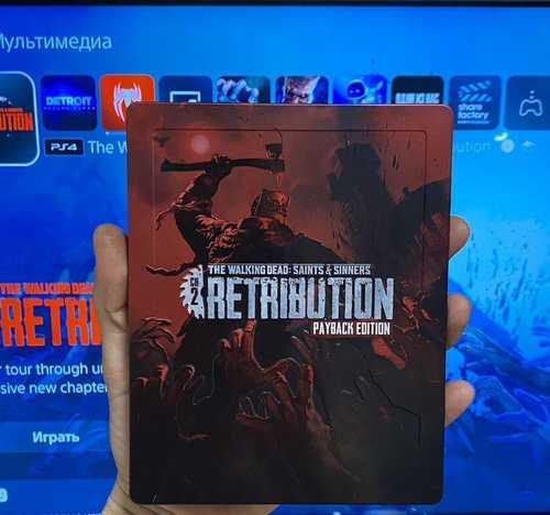 The walking dead retribution ps4