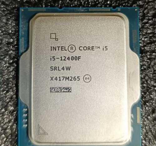 Процессор Intel Core i5-12400F (1700 2.5-4.4Ghz 6c/12t)