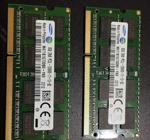 Оперативная память ddr3l 8 gb для ноутбука