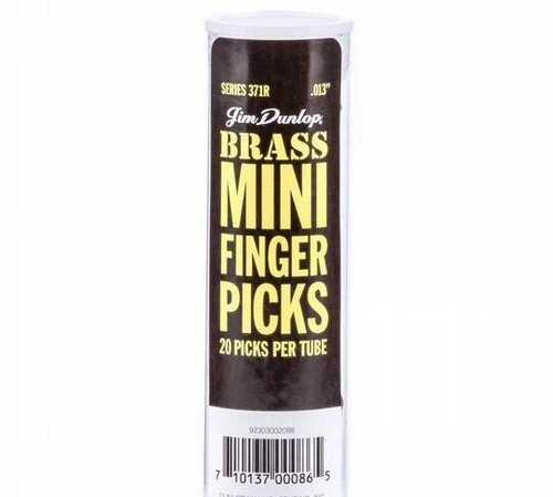 Когти Dunlop 371R013 Brass Fingerpick Mini (20 шт)