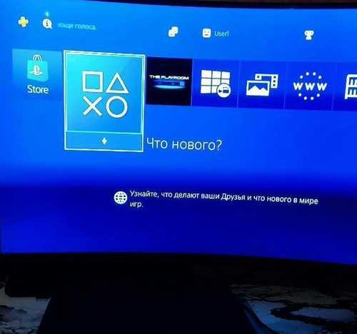 Sony playstation 4 slim 500gb