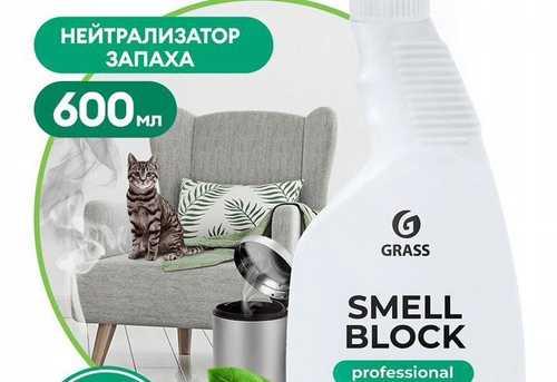 Нейтрализатор запаха "Smell Block" Professional, 6