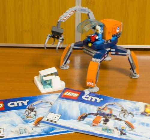 Lego city 60192