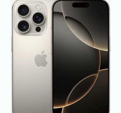 iPhone 16 Pro, 512 ГБ