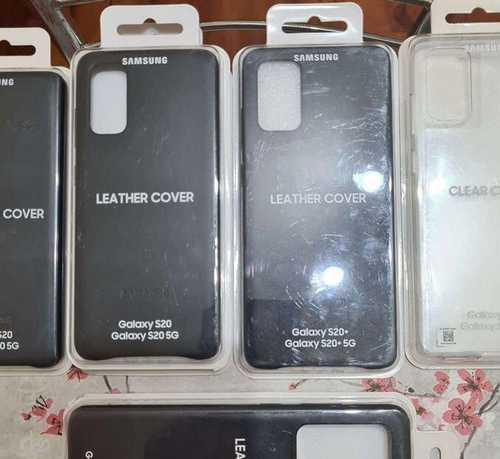 Чехлы Samsung Galaxy S20, S20+, S20 Ultra