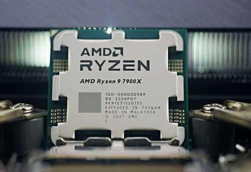 Процессор AMD Ryzen 9 7900X oem