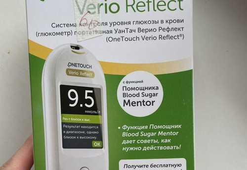 Глюкометр OneTouch Verio Reflect