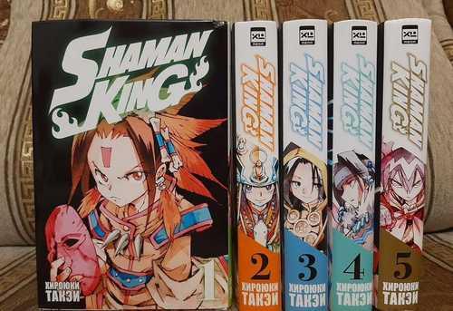 Манга Shaman King 1-5 том