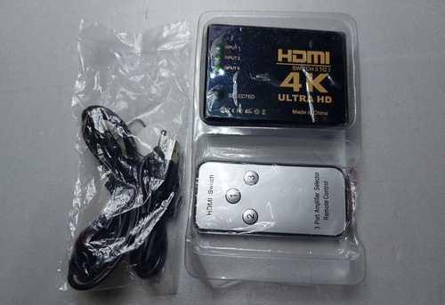 Hdmi Switch 4K переключатель видеовходов